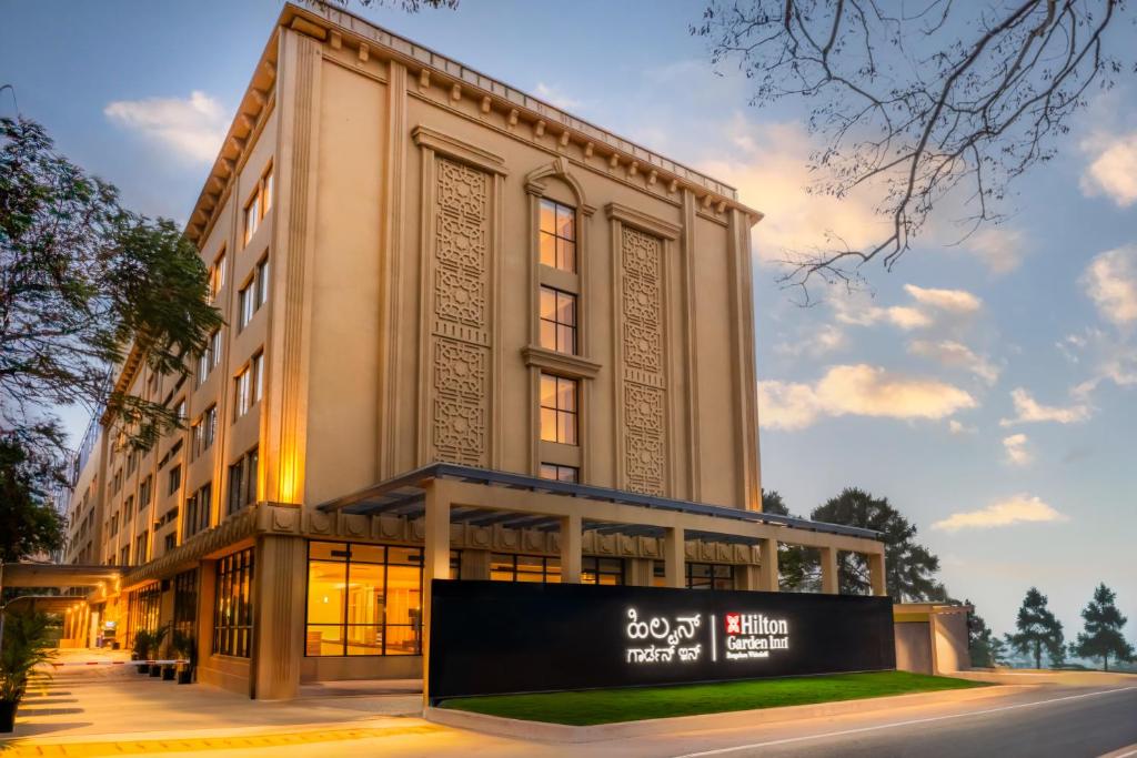 Hilton Garden Inn Bengaluru Whitefield, Bangalore (updated prices 2026)