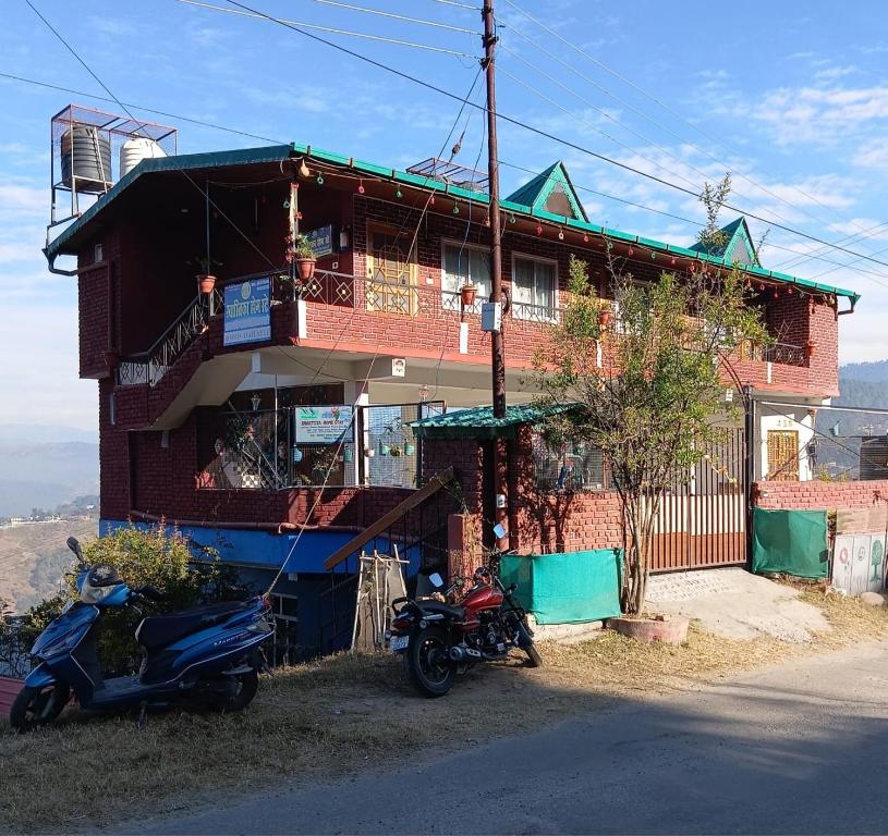 Swastika Homestay, Almora (updated prices 2026)