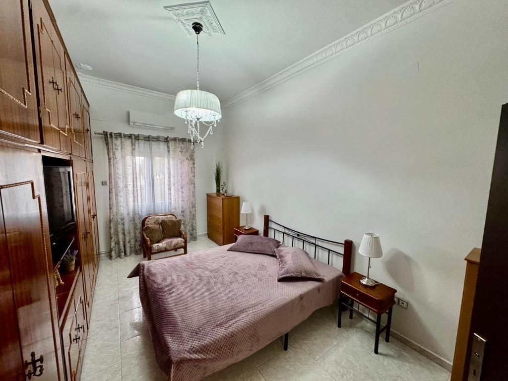 Comfort Family Apartment, Ermoúpoli (tarifs actualisés, 2026)