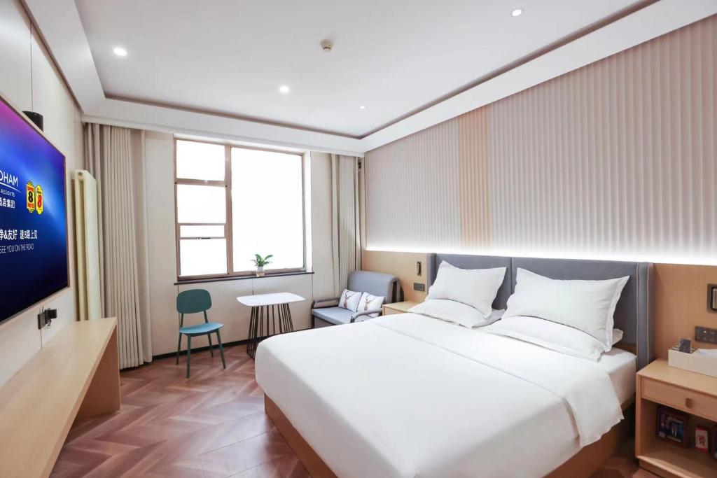 Super8悦酒店北京西站七里庄地铁站店, बीजिंग की (2026 के लिए अपडेट हुई कीमत)