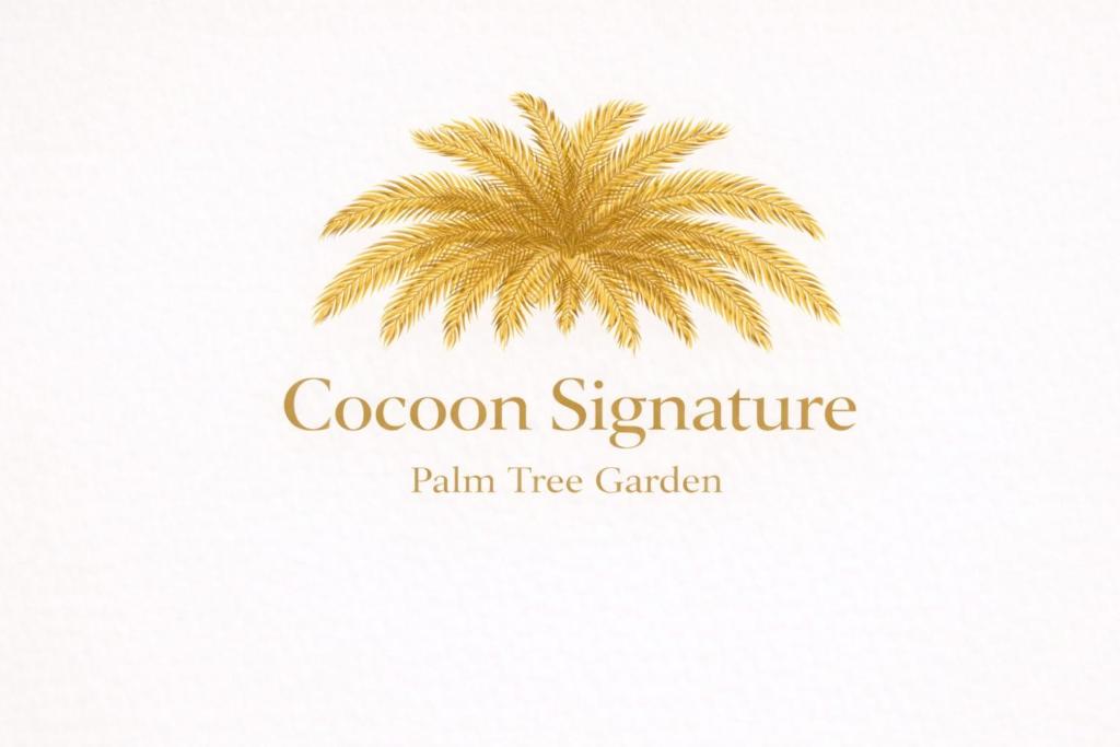 Cocoon Signature Palm Tree Garden, Flic-en-Flac (preços atualizados ...