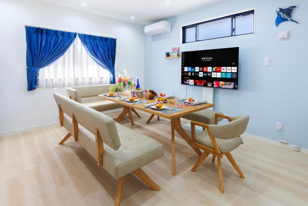 Katan C, Онна (оновлені ціни на 2026 рік)