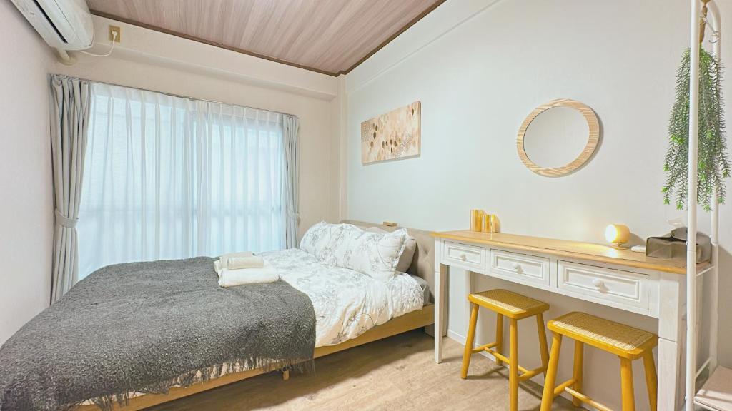 SAKURA HOUSE 206, Sakura Shinmachi St 2 min walk, Shibuya 10 min, Free ...