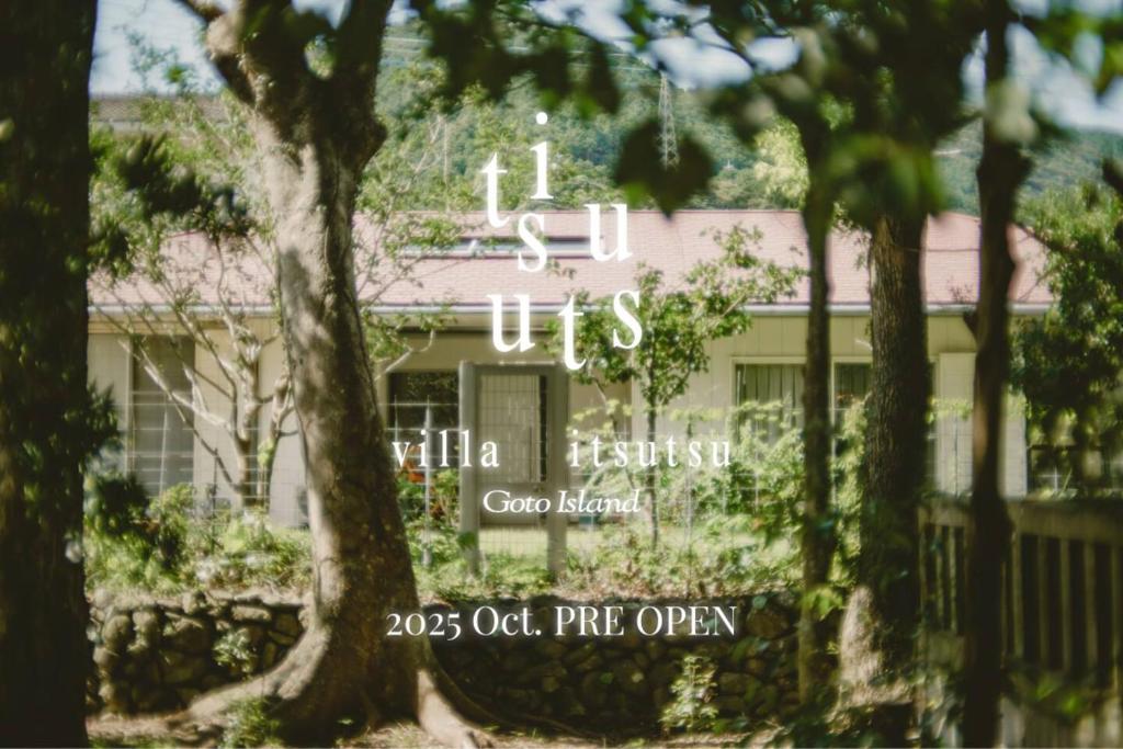villa itsutsu, Kamigotō (aktualizované ceny na rok 2026)