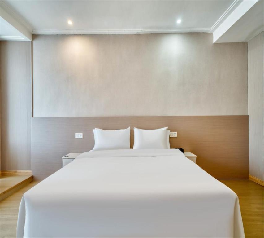 TOWO 上品酒店上饶步行街万达广场店 TOWO Hotel Shangrao Shuinan Cultural Street Walking ...