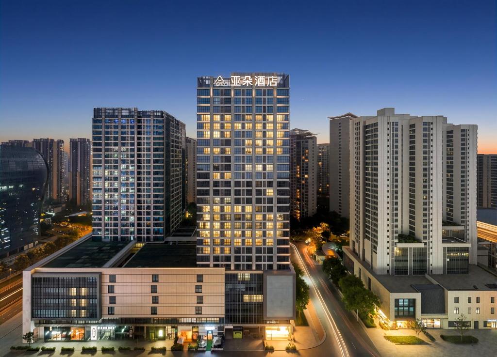 Atour Hotel Chengdu Jiuyanqiao NetEase Selected, Chengdu (updated ...