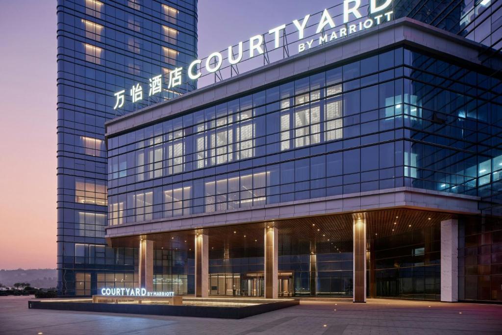 Courtyard by Marriott Chongqing Jiangjin, Chongqing (tarifs actualisés ...