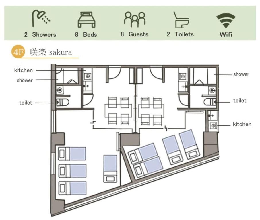 41A Sakura NEW OPEN 3 minutes from the east exit of Ayase Station ...