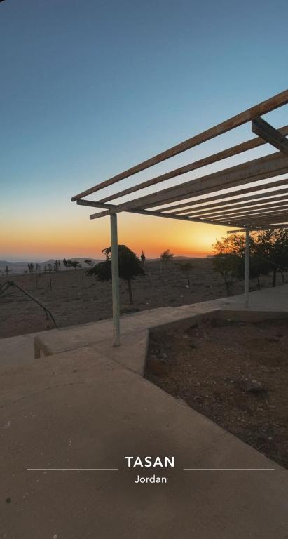 البترا Petra, Abū al Lasan (updated prices 2026)