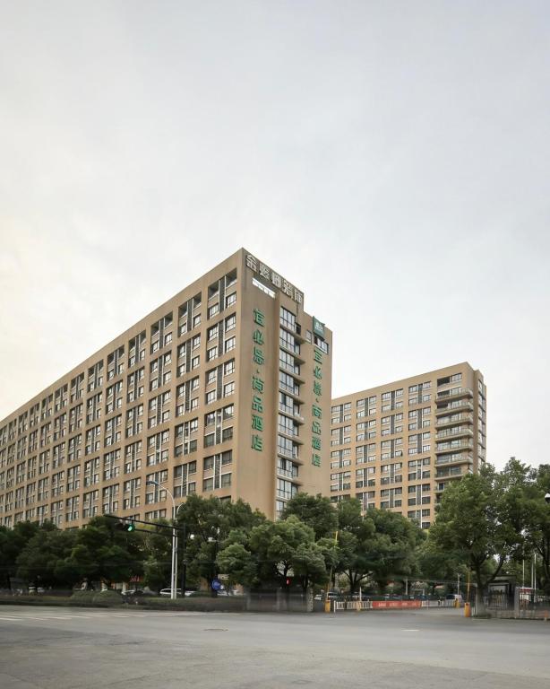 Ibis Styles Hangzhou Sandun West Lake Science and Technology Park ...