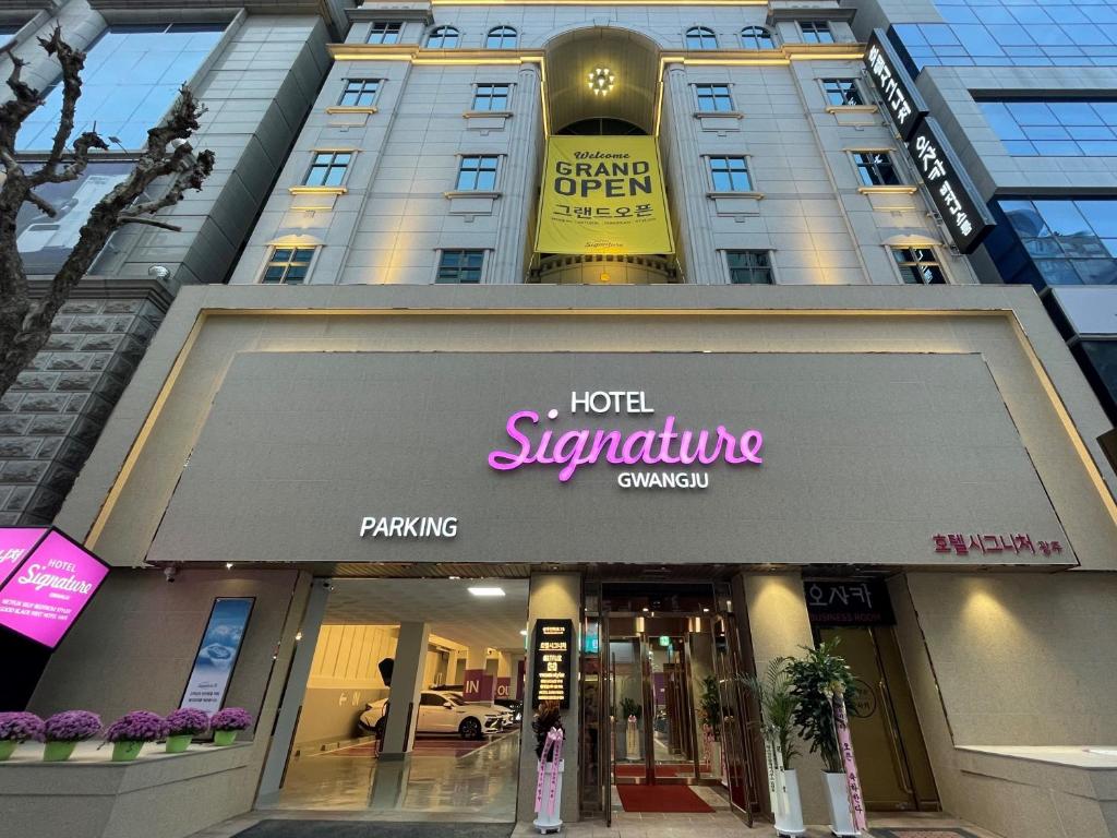 Hotel Signature Gwangju, Gwangju (precios actualizados en 2026)