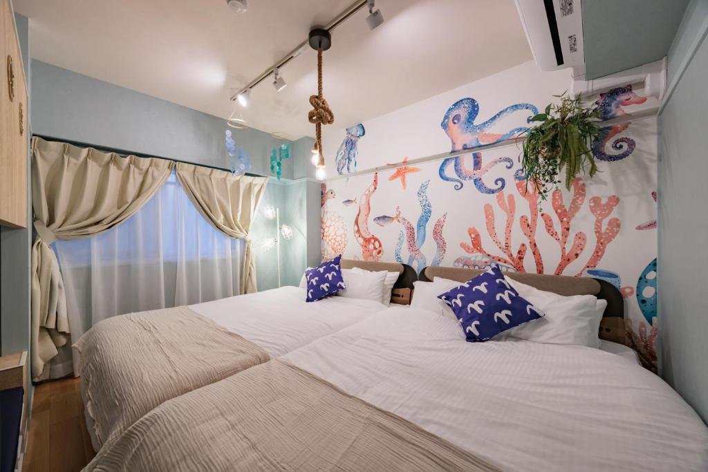 Minato Marine Stay, Nagoya (tarifs actualisés pour 2026)