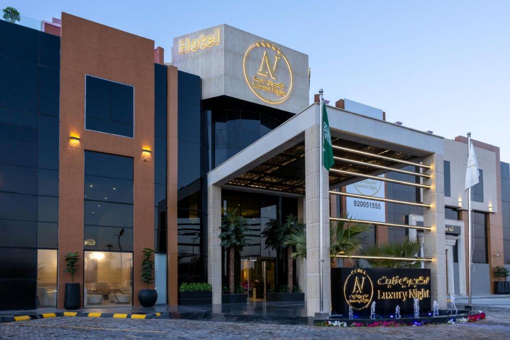 Luxury Night Hotel Al Yasmin, रियाद़ की (2026 के लिए अपडेट हुई कीमत)