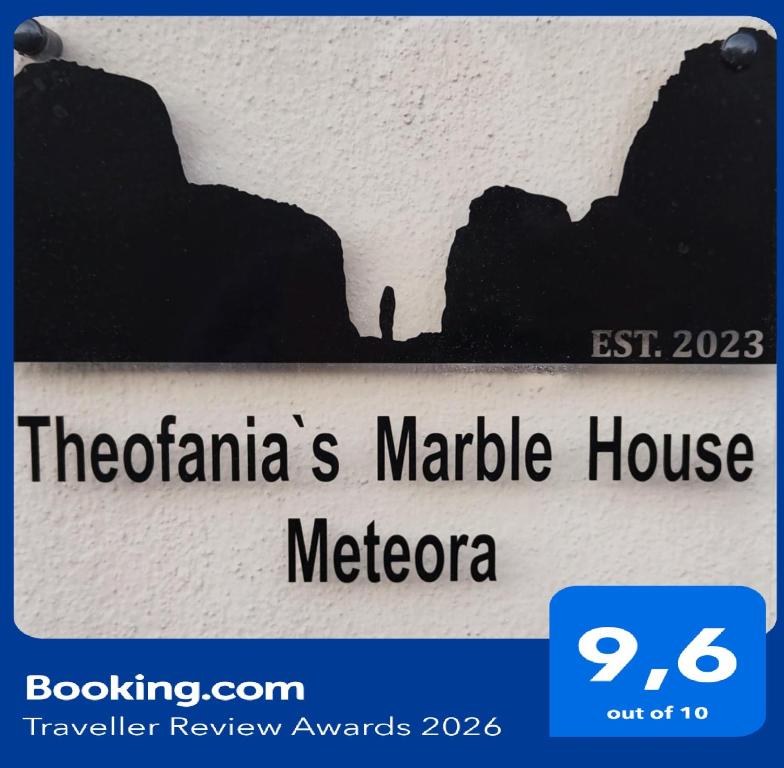 Theofania's Marble House Meteora, Kastrákion (updated prices 2026)