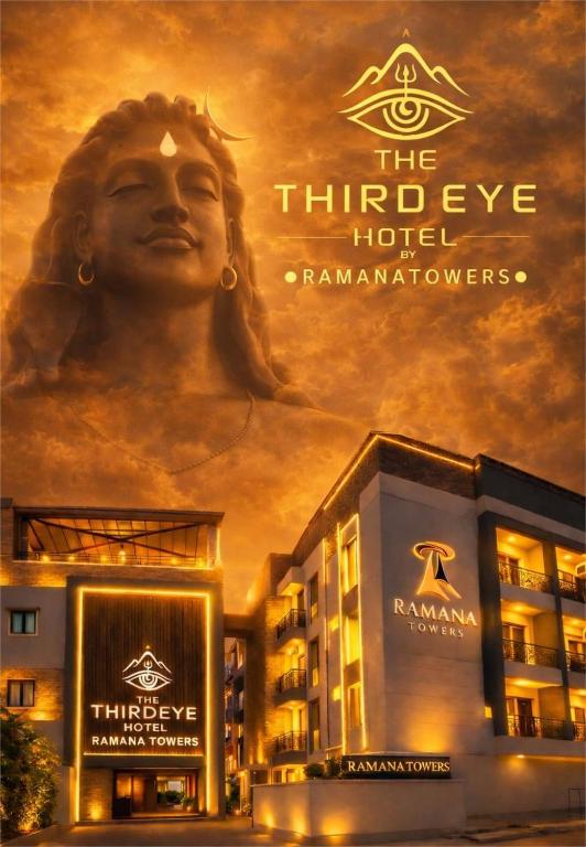 Ramana Towers, Tiruvannāmalai (updated prices 2026)