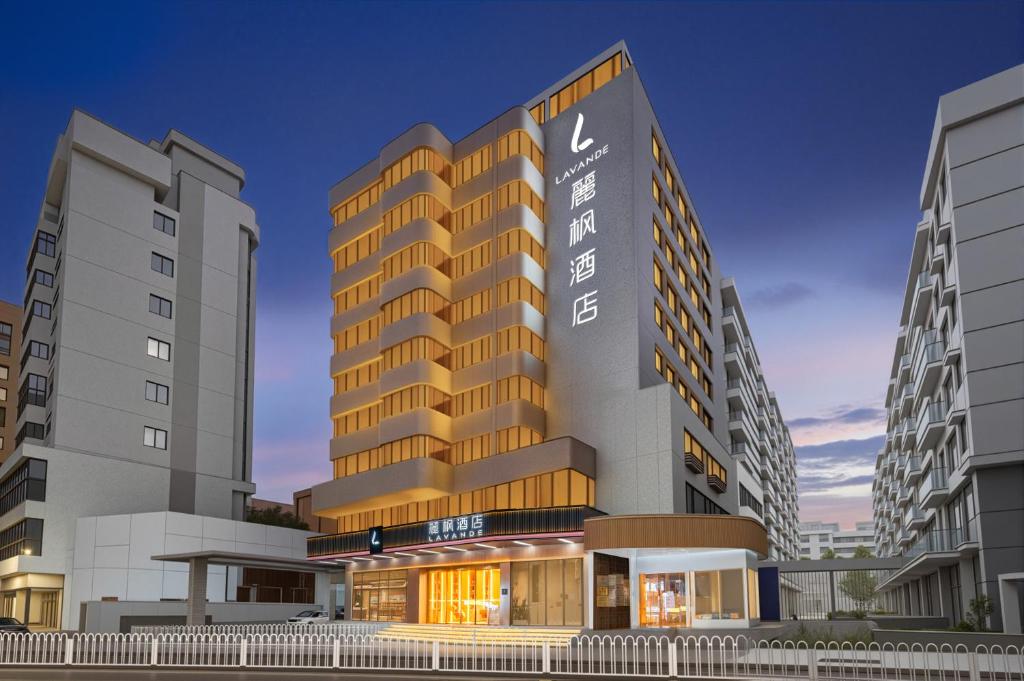 Lavande Hotel Guangzhou Railway Station Yuexiu International Convention ...