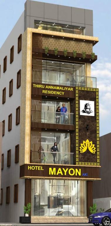 Thiru AnnamalaiayarResidency, Tiruvannāmalai (updated prices 2026)
