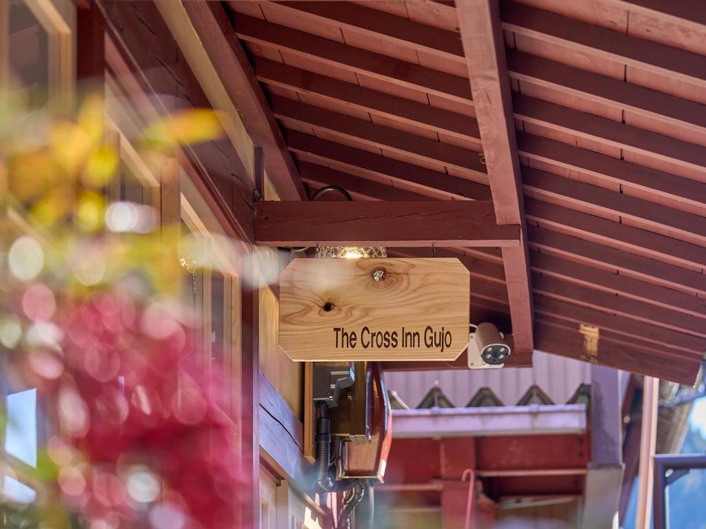 The Cross Inn Gujo, Gujō (precios actualizados en 2026)