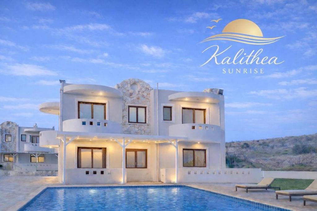 Kalithea Sunrise, Rhodos By (opdaterede priser for 2026)