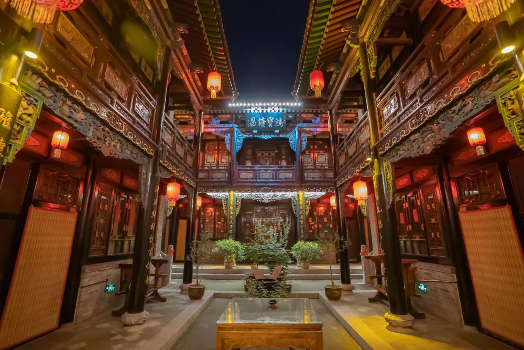 He Ping Gong Guan Ping Yao Gu Cheng，平遥（2026最新房价）