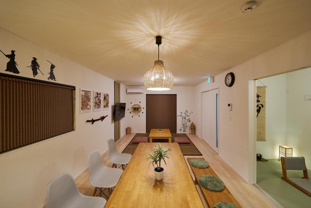 SHOGUN HOUSE Toyama, טויאמה (מחירים מעודכנים לשנת 2026)