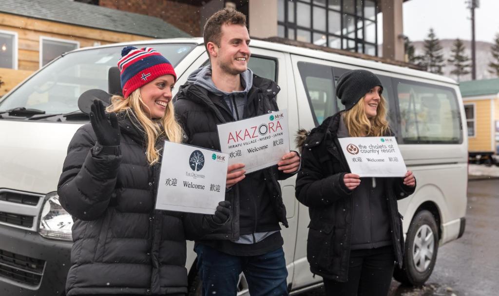 Akazora, Kutchan (updated prices 2025)