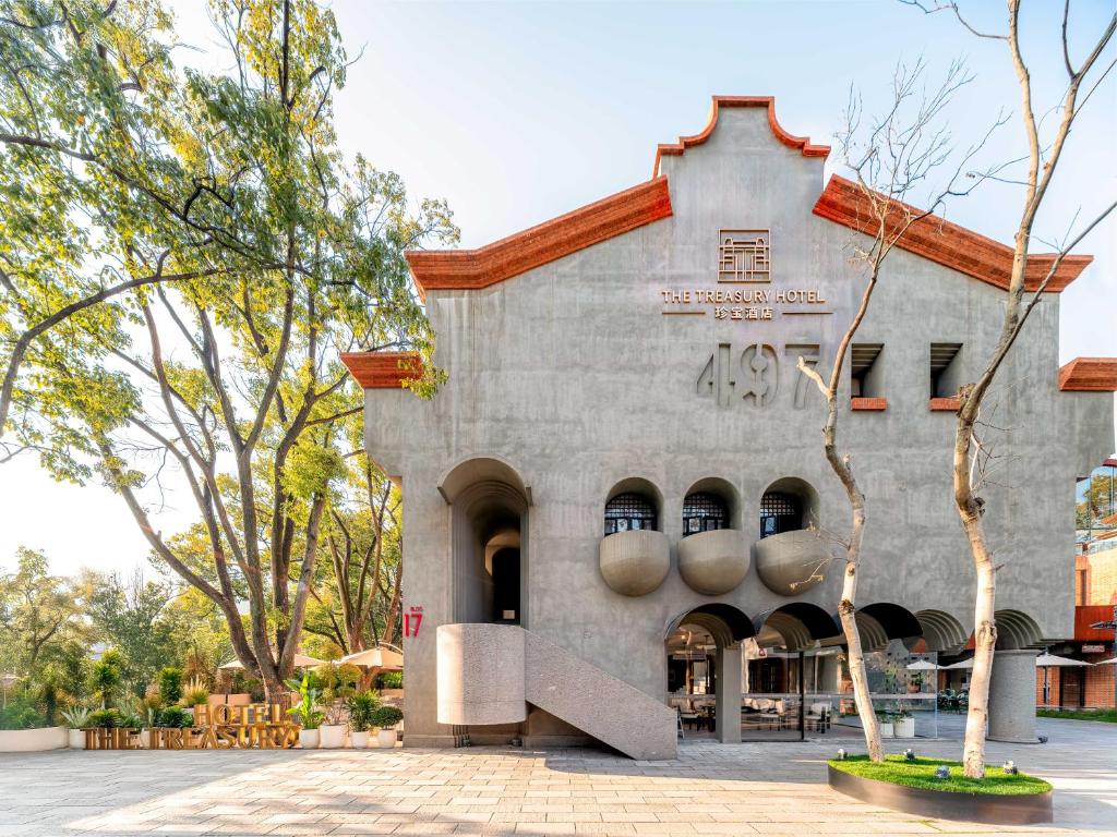 上海金桥Eka天物珍宝酒店, Shanghai (opdaterede priser for 2026)