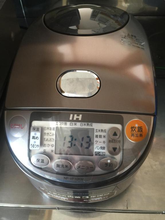 Kagura House, Yuzawa (updated prices 2025)