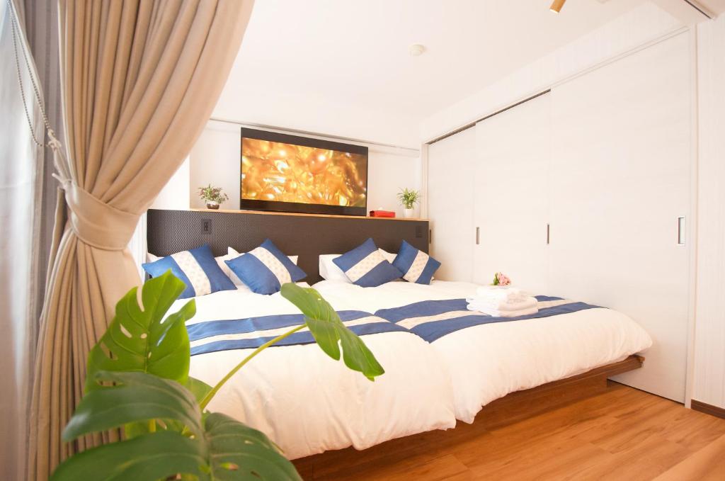 Sayaka Shinjuku House, Tokio (precios actualizados en 2026)