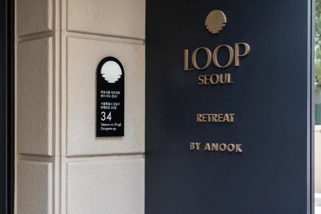 LOOP Seoul Hotel Retreat by Anook Seoul Gangnam 1st, Seoul (uppdaterade ...