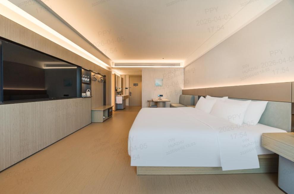 JI Hotel Harbin Pingfang District Government Songhua Road, Harbin ...
