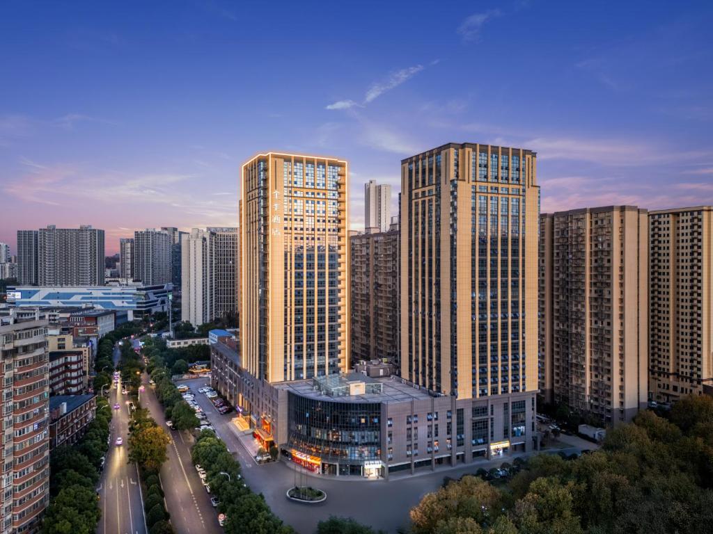 JI Hotel Changsha South Railway Station, Changsha (updated prices 2026)
