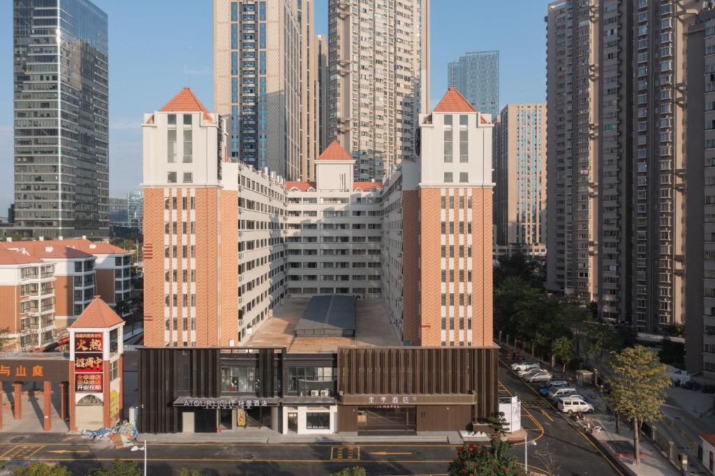 JI Hotel Xiamen Software Park Phase II Convention and Exhibition Road ...