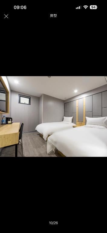Hi Inn Shanghai The Bund Yan'an East Road, Shanghái (precios ...