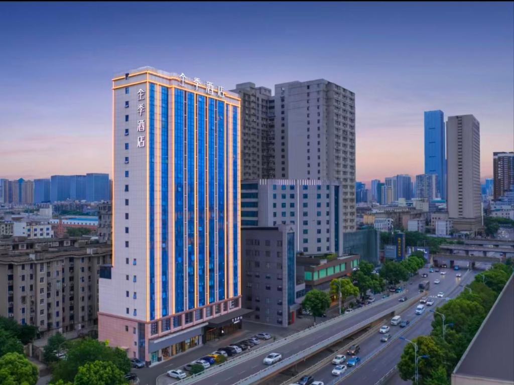 JI Hotel Changsha Railway Station, Changsha (harga terbaru 2026)