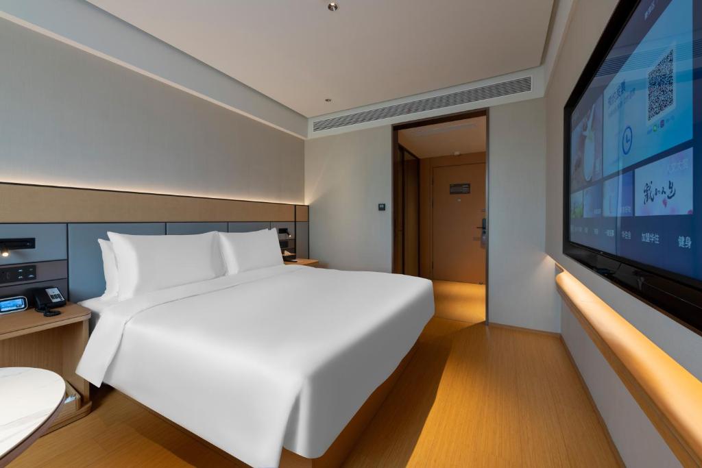 JI Hotel Nanjing Confucius Temple Old Gate East, Nanjing (harga terbaru ...