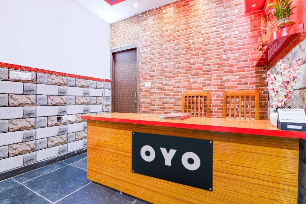OYO 83431 Love Point, Kolkata (updated prices 2026)