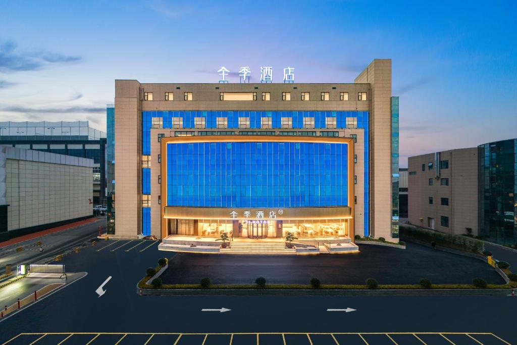 JI Hotel Chongqing Auto Expo Center Sanya Bay Metro Station, Chongqing ...