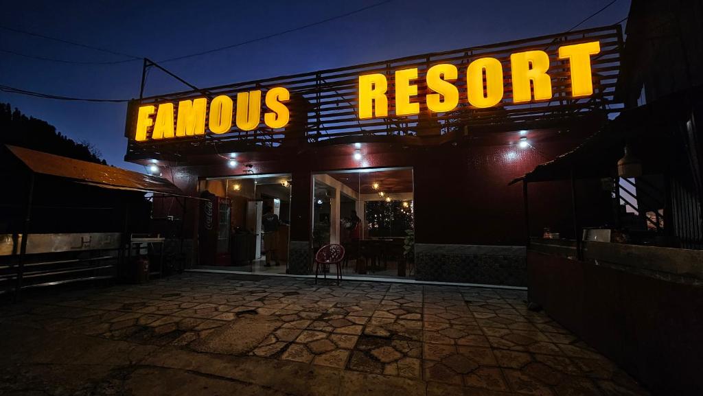 Famous Resort, Dunga Gali (updated prices 2026)