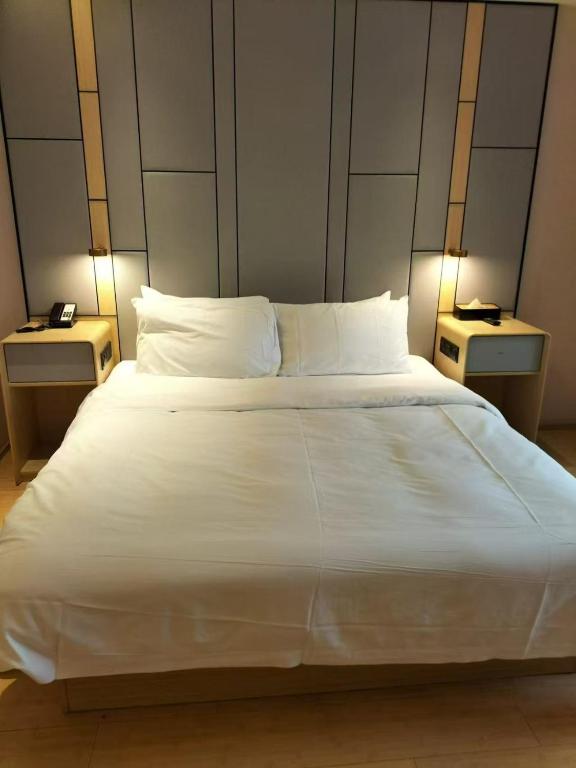 JI Hotel Yuyao, Yuyao (tarifs actualisés pour 2026)