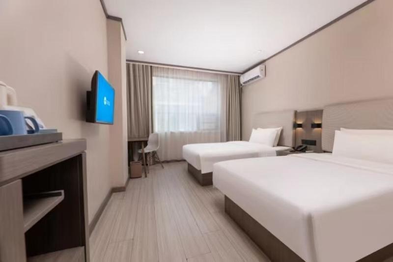 Hanting Hotel Nanjing Xinjiekou Huaqiao Road, Nanjing (opdaterede ...