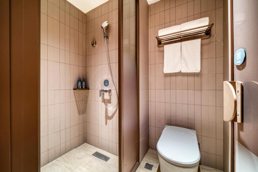 Hanting Hotel Magnolia Avenue, Hefei High-tech Zone, Hefei (harga ...