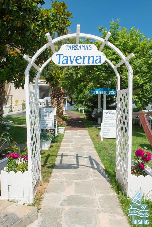 Tarsanas Studios, Limenas (updated prices 2025)