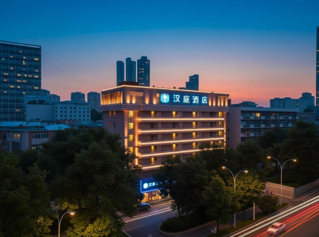 Hanting Hotel Wuhan Hankou Hankou Financial Center, Wuhan (harga ...