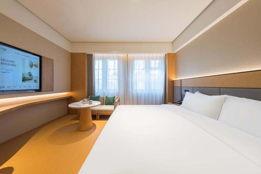 JI Hotel Wuhan Hankou Railway Station Zhenxing Road, Wuhan (precios ...