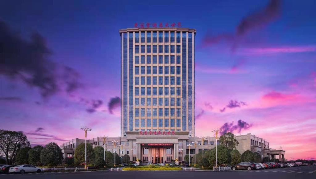 Landison Grand World Hotel Dongyang Garden Hotel, Longfengshan (updated ...