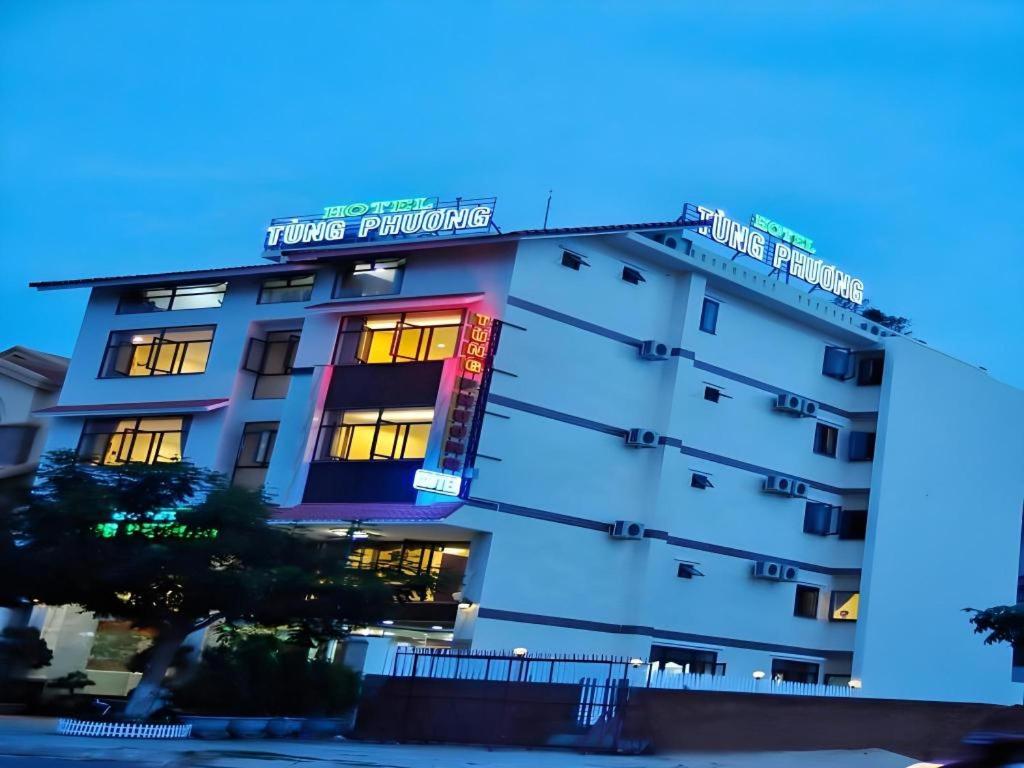 Tung Phuong Beach Hotel, Da Nang (ažurirane cene za 2026.)