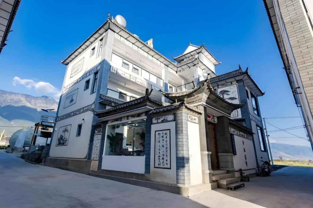Floral Hotel Dali Chaoguang Tianshe, da (tarifs actualisés pour 2026)