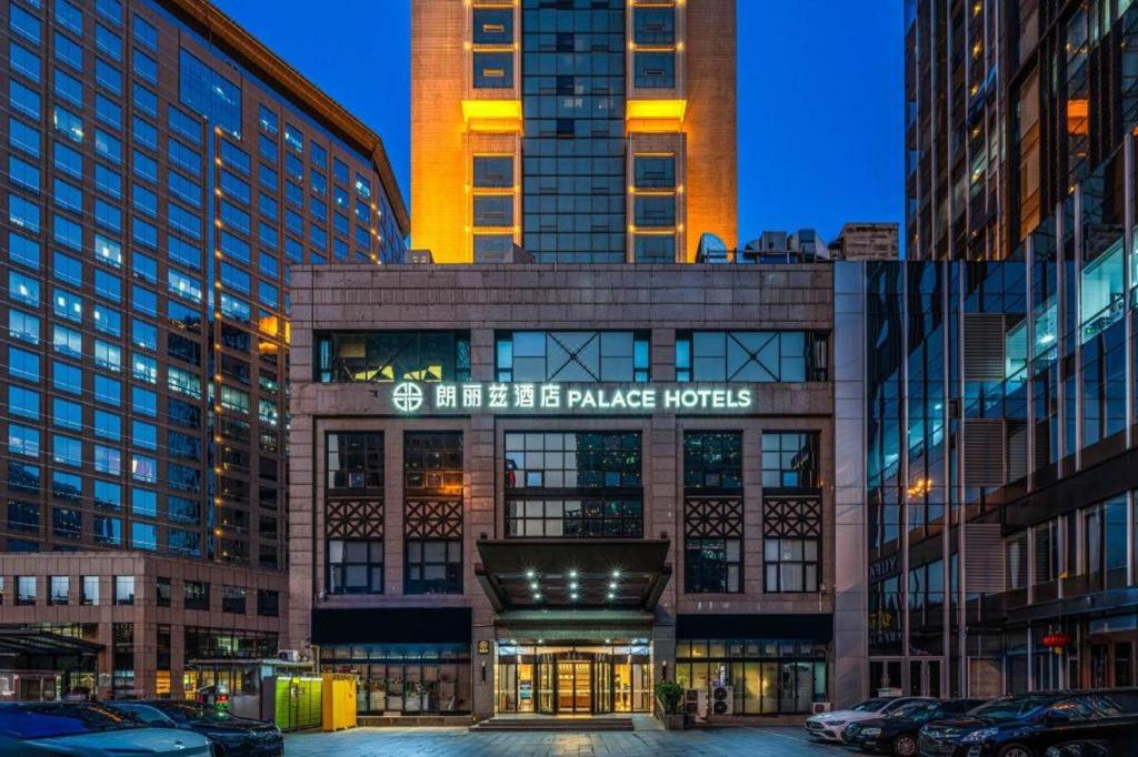 Langham Place Hotel Beijing Chaoyang Metro Station CBD Core Area ...