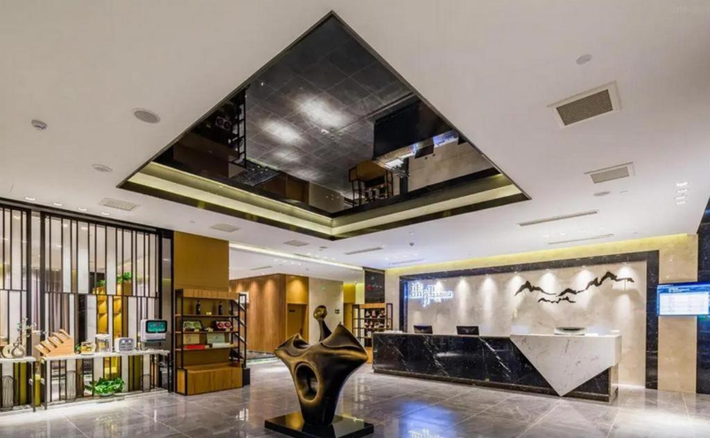 Qingdao West Coast Bluefin Hotel, Huangdao (precios actualizados en 2026)